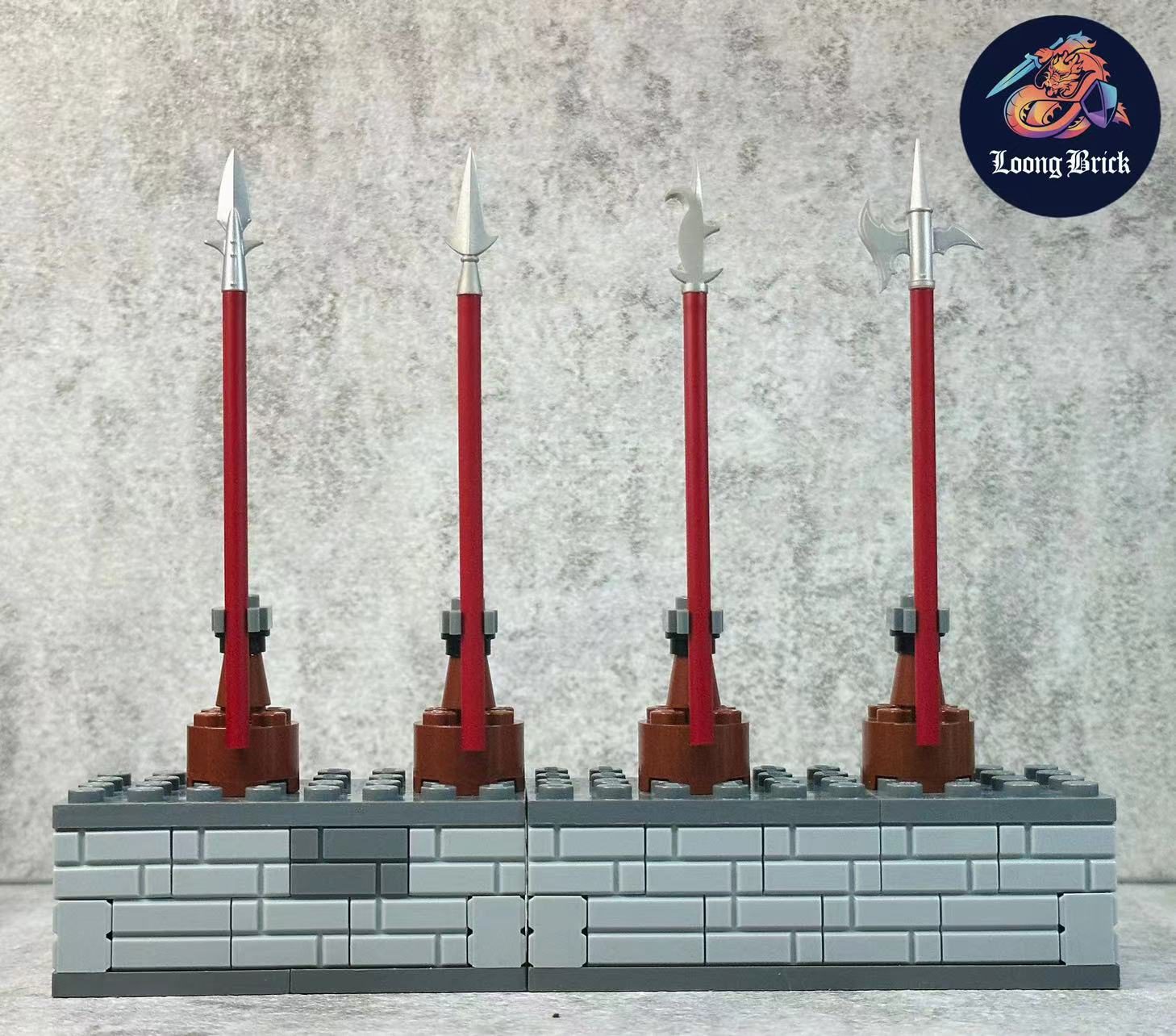 Weapon – loongbrick